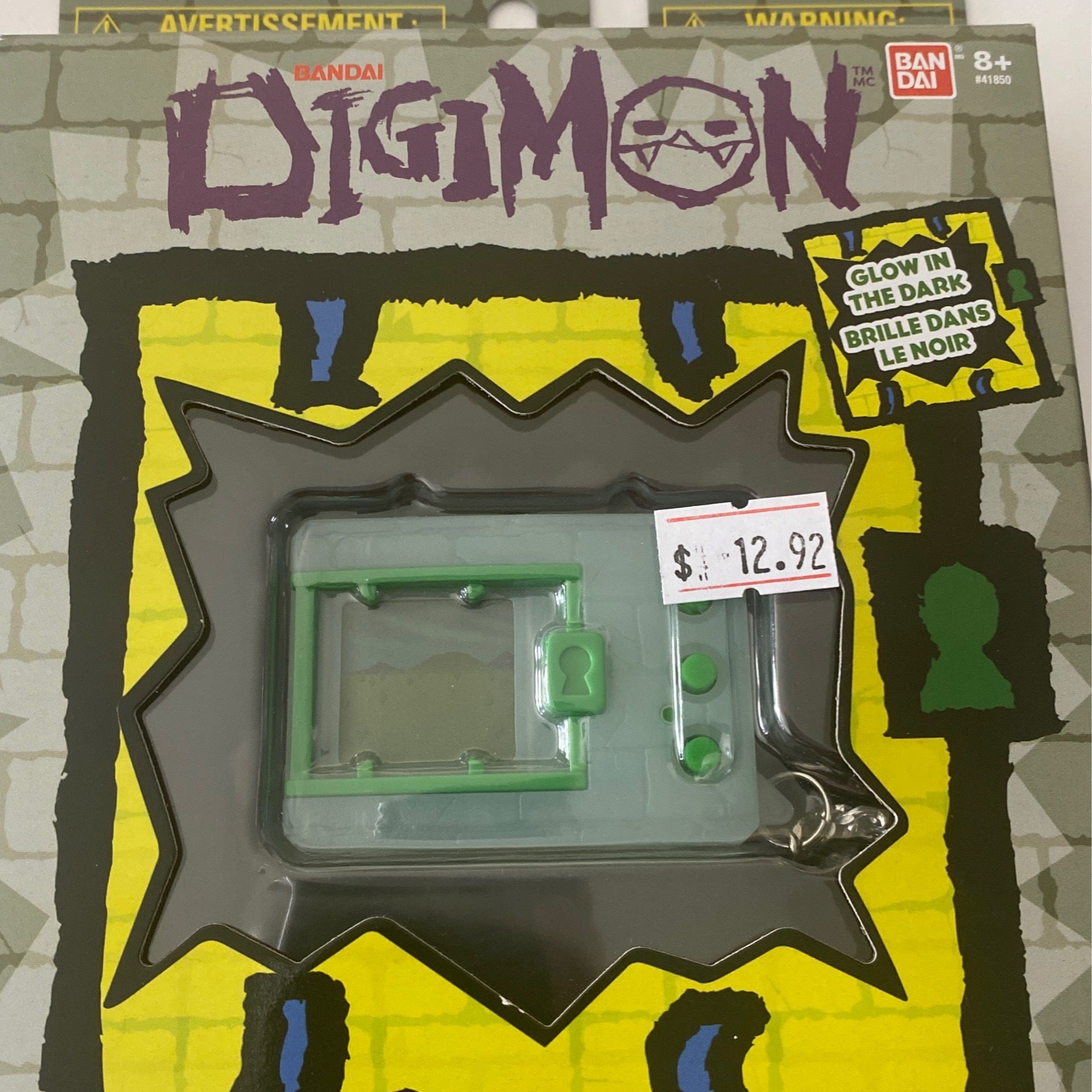 Digimon | Generations of Toys, LLC