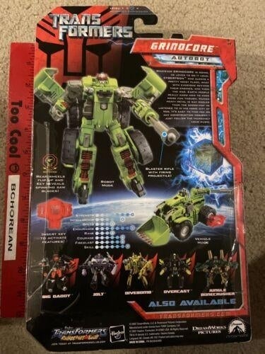 Transformers Movie Hasbro Exclusive Deluxe Action Figure Allspark Power ...